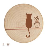 China Simple Log Wooden Magnetic Refrigerator Stickers Khaki Lettering Logo for sale