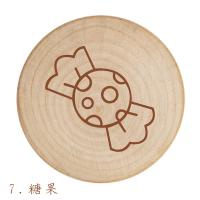 China Simple Log Wooden Magnetic Refrigerator Stickers Khaki Lettering Logo for sale