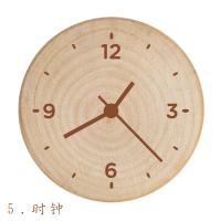 China Simple Log Wooden Magnetic Refrigerator Stickers Khaki Lettering Logo for sale