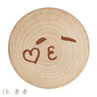 China Simple Log Wooden Magnetic Refrigerator Stickers Khaki Lettering Logo for sale
