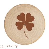 China Simple Log Wooden Magnetic Refrigerator Stickers Khaki Lettering Logo for sale