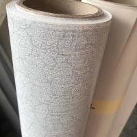 China Moka Oak Self Adhesive PVC Wood Grain Film 1220mm x 50m for Furniture Renewal for sale