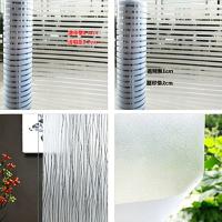 China UV Blocking Patterned Glass Decorative Film 17.72x78.74 inch Static Cling Privacy Window Film for sale