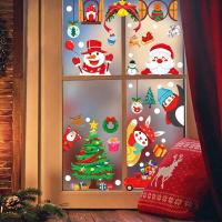 China High Tensile PET Decorative Privacy Window Cling Film Glue Free 17.72x39.37 inch for sale