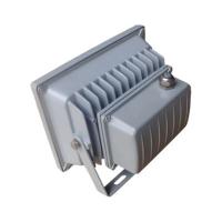 China Aluminum LED Housing Precision High Power Aluminium Die Casting Process for sale