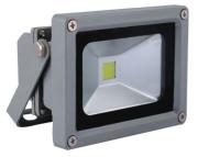 China Silver Anodize Aluminum Led Housing For Flood Lamp / Projection Light for sale