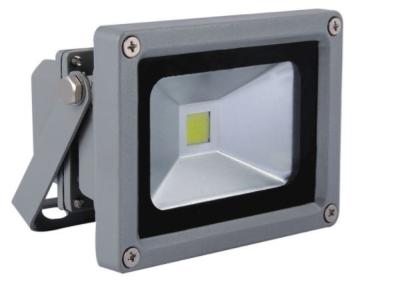 China Silver Anodize Aluminum Led Housing For Flood Lamp / Projection Light for sale