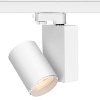 China 35W WHITE OR BLACK  1070 COLDFORGING aluminum Independent Power box LED TRACK LIGHT for sale