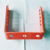 China Aluminum Stamping Assembly Bracket & Mount Plate For LED Housing for sale