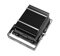 China 50w Led Flood Light Copper Pipe Heat Sink Black 45mil Bridgelux Aluminum for sale