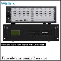 China Customizable HDMI Video Wall Controller Revolutionize Your Display for sale