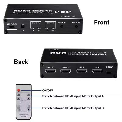 China 8k 4x2 hdmi matrix switcher with earc for sale