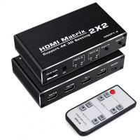 China hdmi 4x2 matrix switcher with audio extraction for sale