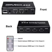 China hdmi 4x2 matrix switcher with audio extraction for sale