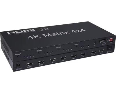 China hdmi 4x2 matrix switcher with audio extraction for sale