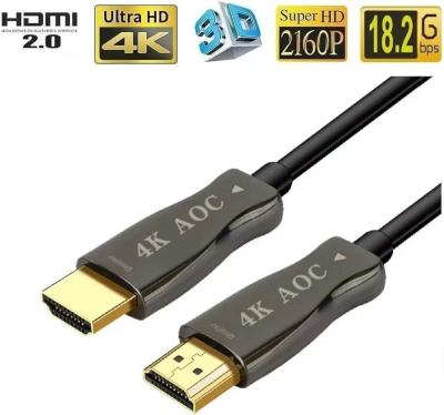 China Ultra-Long HDMI Fiber Optic Cable | Uncompressed 4K/8K Video Transfer for sale