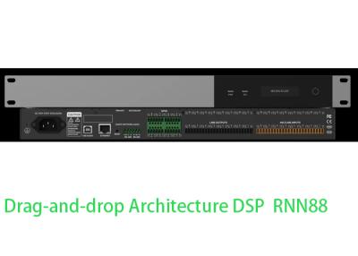China Professional Audio Processor Digital Signal Processor Audio  Rack Mount DSP Processor | 8x8 Flexible Routing for sale