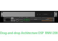 China DSP Audio Processor 12x8 DSP Processor Conference DSP Processor | Drag-and-drop Easy Setup for sale