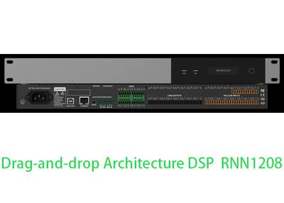China DSP Audio Processor 12x8 DSP Processor Conference DSP Processor | Drag-and-drop Easy Setup for sale