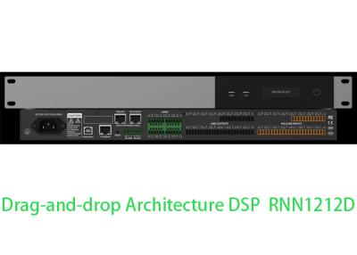 China Dante DSP Processor Audio Matrix Processor Conference Room DSP | Drag-and-Drop Smart Control for sale