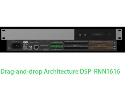 China 16x16 DSP Matrix  Conference Room DSP  Audio Matrix Processor | Smart Drag-and-Drop Control for sale