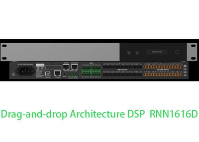 China Dante DSP Matrix Processor  Audio DSP Processor 16x16 DSP Mixer | Drag-and-Drop Architecture for sale