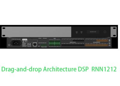 China DSP Audio Processor Conference Room DSP  AEC Audio Processor | Drag-and-Drop Control System for sale
