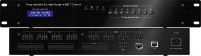 China Programmable AV Control Processor with 8 RS-232 Ports, 8 IR Channels, and 16 Simultaneous Clients for Centralized Automation for sale