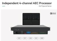 China VINCAN NLP88-AEC 4-Channel AEC Audio DSP Processor with USB Audio and Automatic Mixing for Conference Rooms for sale