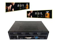 China 1x2 2x2 Digital HDMI Video Wall Controller For Multi TV Display for sale