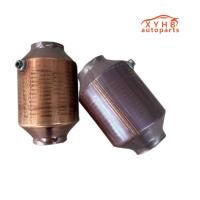 China General-Purpose Three-Way Catalytic Converter General Package Ceramic Carrier for sale