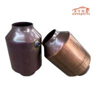 China General-Purpose Three-Way Catalytic Converter General Package Ceramic Carrier for sale