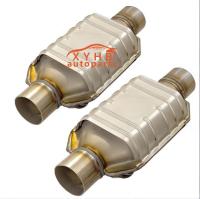 China Universal Three Way Catalytic Converter For Automobiles for sale