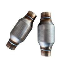 China General Purpose Three Way Catalytic Converter With High Standards And Suitable For Various Models for sale