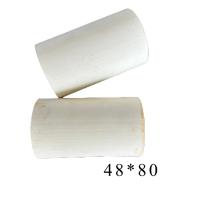 China High-Standard Ceramic Carrier High-Standard Applicable to a Variety of Models for sale