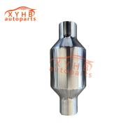 China Three-Way Catalytic Universal Package Custom Size Standard Ceramic Carrier for sale
