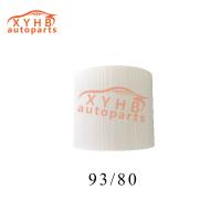 China Ceramic Carrier Three-Way Catalyst High-Quality Euro 1-5 Model: 93*80 for sale