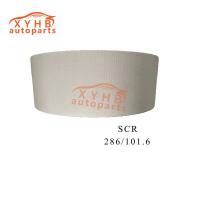 China Ceramic Carrier SCR Three-Way Catalytic Filter Element Euro 1-5 Model: 286*101.6 for sale