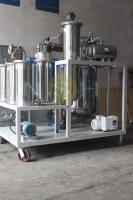 China 20KW Vacuum Phosphate Ester Fuel Oil Purifier Movable Stainless Steel for sale