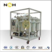 China Marine Industrial Fuel Turbine Oil Purifier Separator Stainless Steel Material for sale
