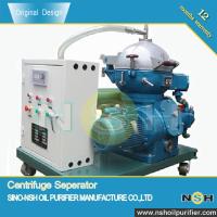 China NSH Coalescing Dehydration Vacuum Oil Purifier 500L/Min for sale