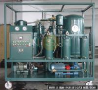 China Vacuum Turbine Oil Purifier Demulsifying Device Water Separator Custom Color for sale