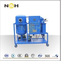 China Low Noise Turbine Oil Purification Machine , 380V/3P/50Hz Turbine Lube Oil System for sale