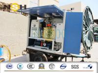 China Trailer-Cover Outdoor Mobile Vacuum Transformer Oil Purifier Dehydration Degassing System for sale