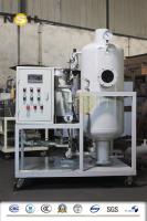 China High Efficiency Lubricating Oil Purifier For Gear Hydraulic Compressor Dehydration for sale