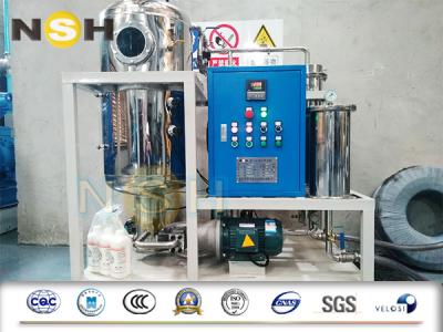 China Demulsify Turbine Lube Oil System Fixing Type With Four Wheels Explosion Proof for sale