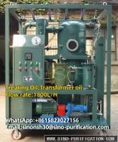 China 1800 L/H Double-Stage Vacuum Transformer Oil Purifier for Power Transformer Insulation Oil Filtration for sale