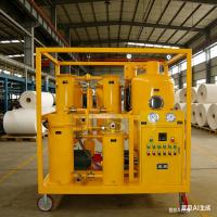 China Multi-functional Vacuum 6000 liters/hour lubrication oil purifier purification machine for industry use for sale