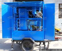 China Explosion Proof Vacuum  oil filtration oil treament oil purification VacuumTransformer Oil Purifier for sale
