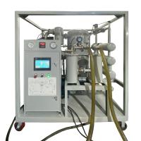 China Fully Automatic Transformer Oil Purifier With Touch Screen 1800 To 18000 Liter Per Hour for sale